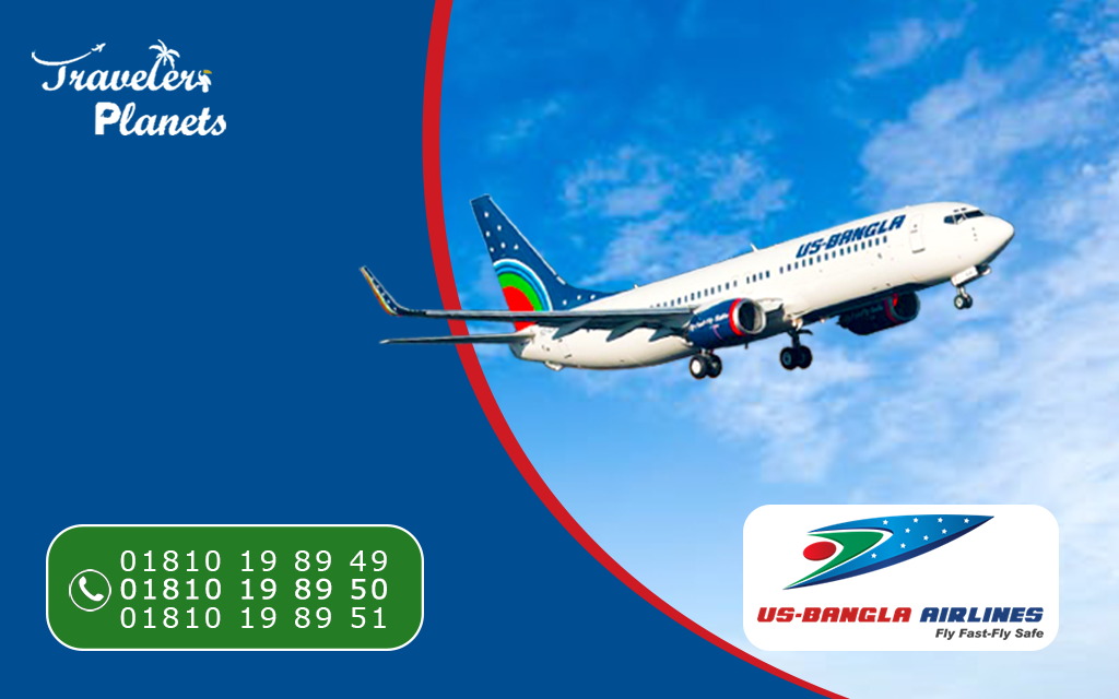 US Bangla Airlines Dhaka Office AirTicket Book Number US Bangla Airlines Dhaka Office AirTicket Book Number